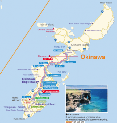 Okinawa Expressway and ETC – Okinawa Hai