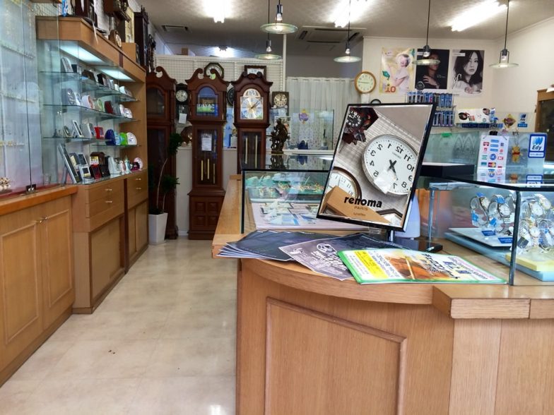 Yamada Tokeiten – Watch Store – Okinawa Hai