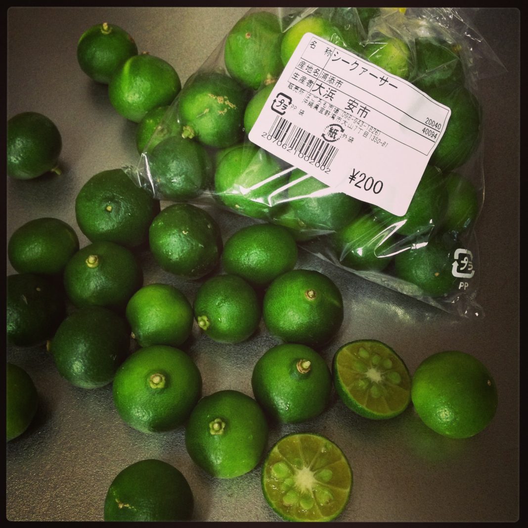 Cooking Local: Shikuwasa Gingerade – Okinawa Hai