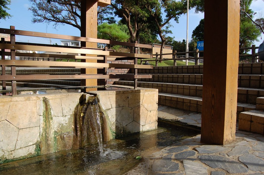 Kin Okawa Spring – Okinawa Hai