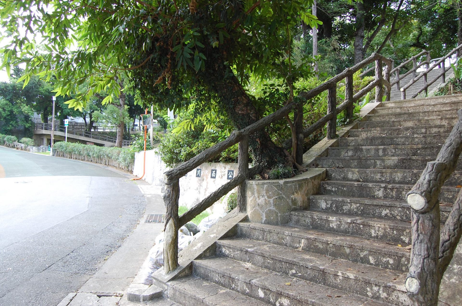 Kin Okawa Spring – Okinawa Hai