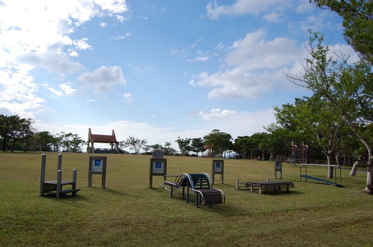 Nago Castle Park – Okinawa Hai