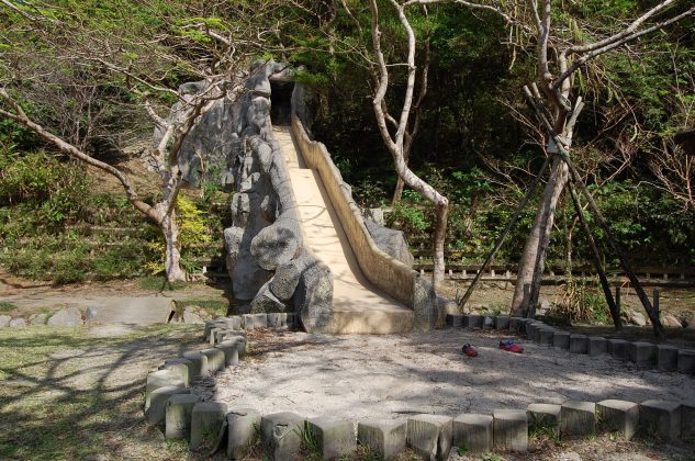 Nago Castle Park – Okinawa Hai