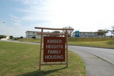Camp Kinser - Okinawa Installation Overview – Okinawa Hai