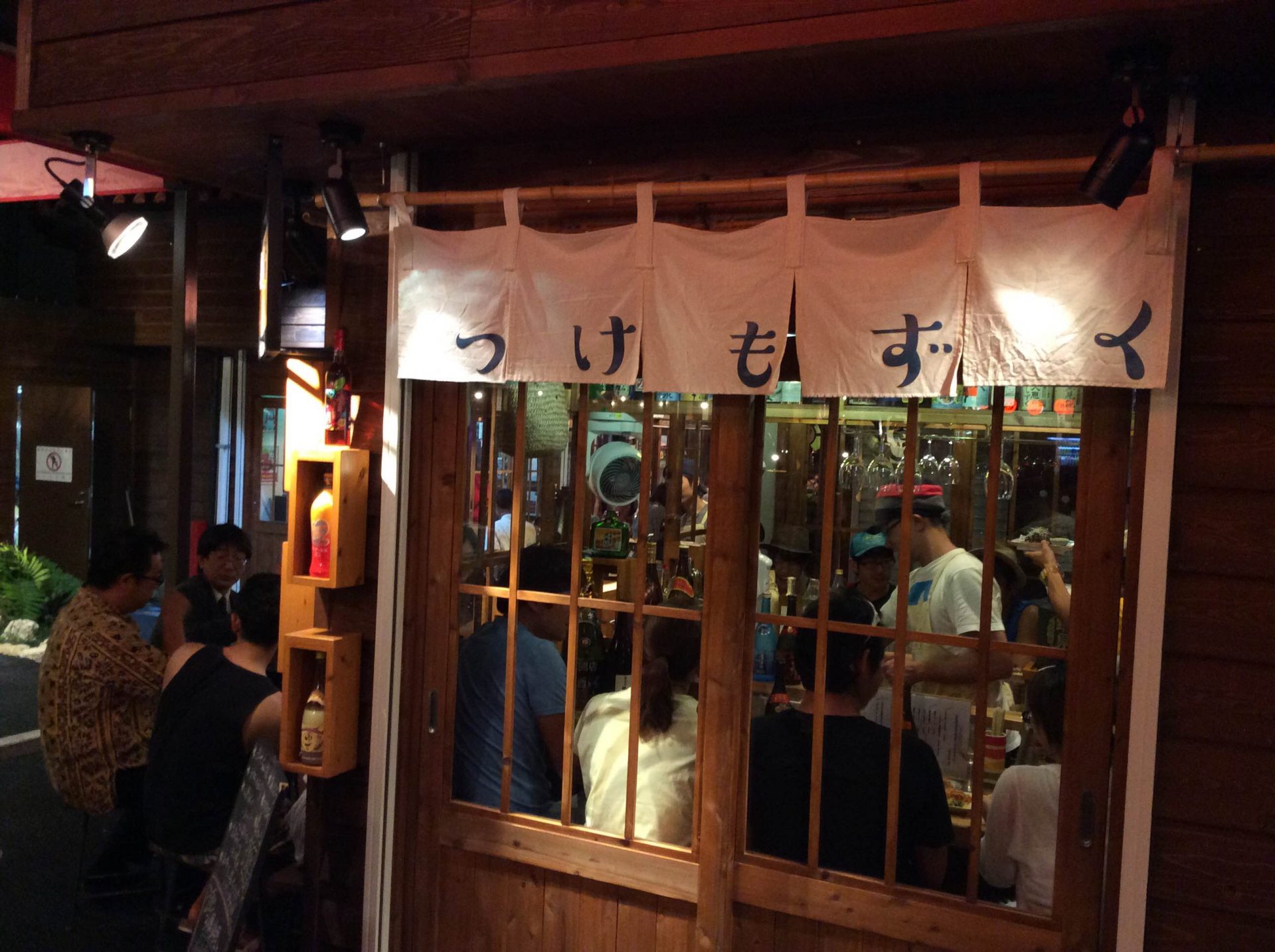 Kokusai Dori Food Street – Okinawa Hai